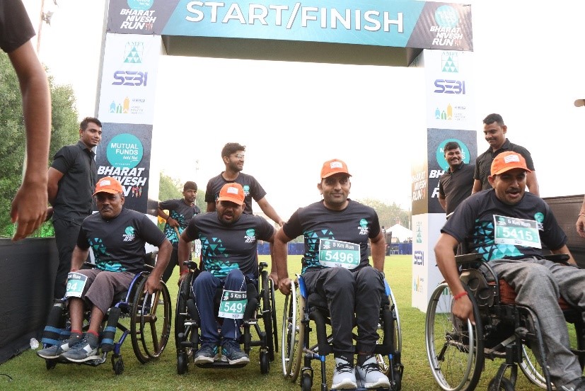 SEBI Investor | Investor Events